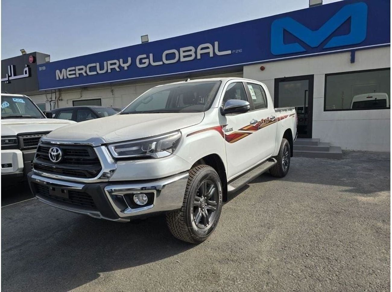 Import Toyota Hilux 2025 New from United Arab Emirates | Motor5