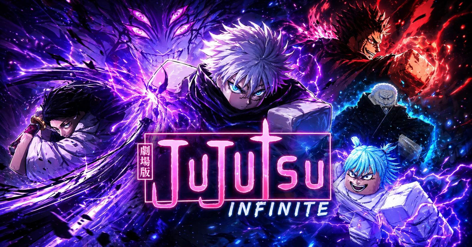 Best Builds & Stats Guide | Jujutsu Infinite Wiki | GamingFansites